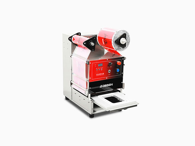 What are the advantages and details of body-fitted packaging machine ...