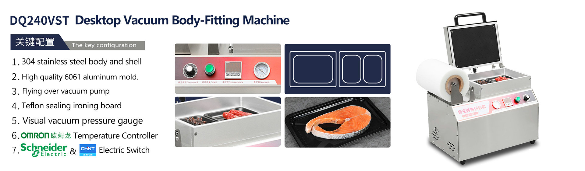 DQ240VST DESKTOP VACUUM SKIN PACKAGING MACHINE - Zhejiang Dasheng ...